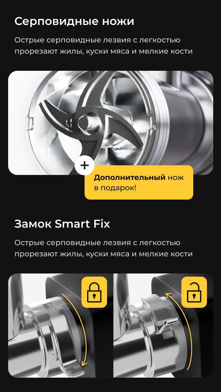 Мясорубка Wollmer M909 Monolith Profi — купить в официальном магазине ...